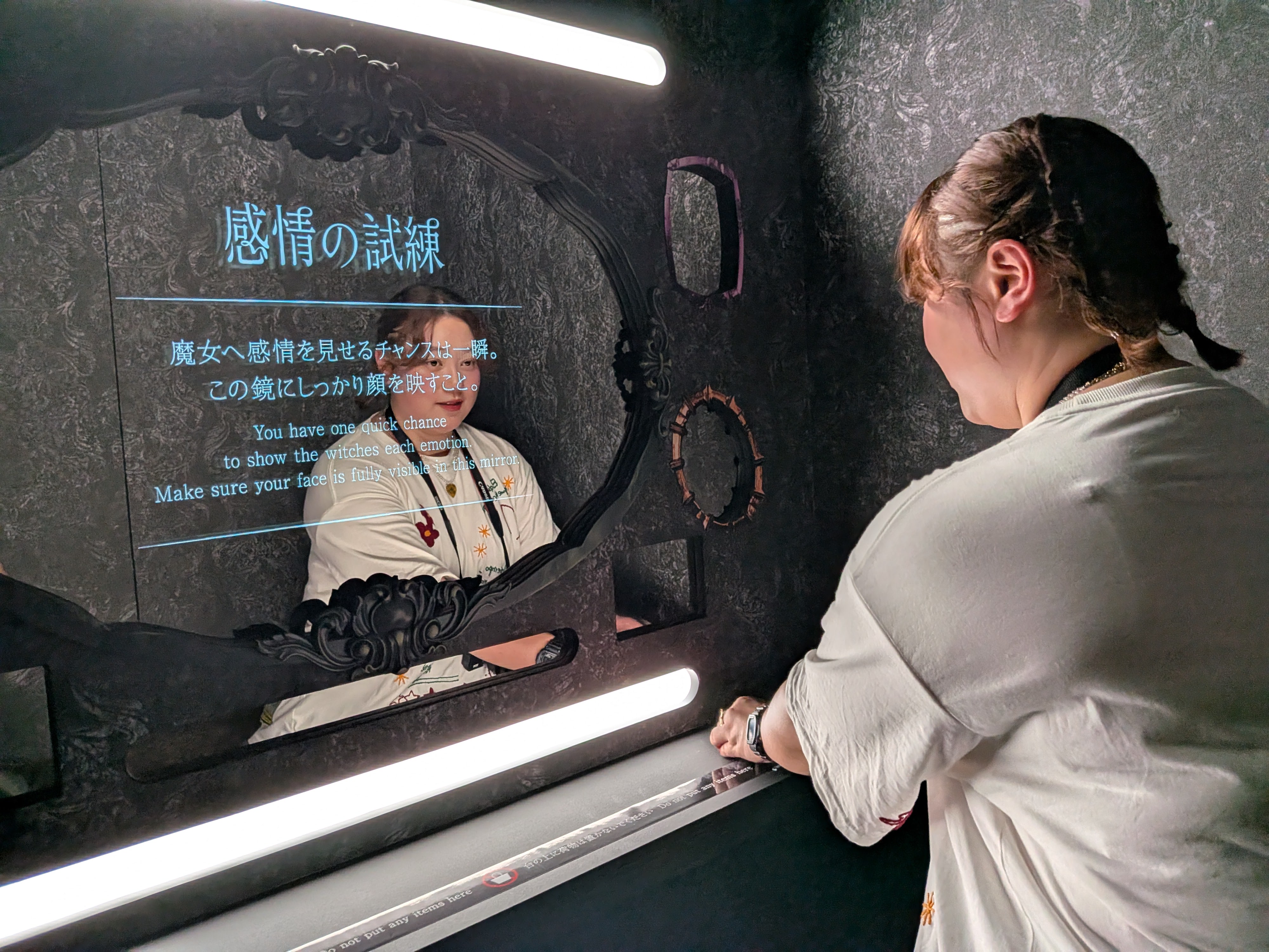 【USJ×KATE】共創アトラクション『18番地の魔女 ～感情と戯れる魔女の館～』体験レポート！（※ネタバレあり） | la farfa magazine-ぽっちゃり女子のおしゃれ応援メディア ...